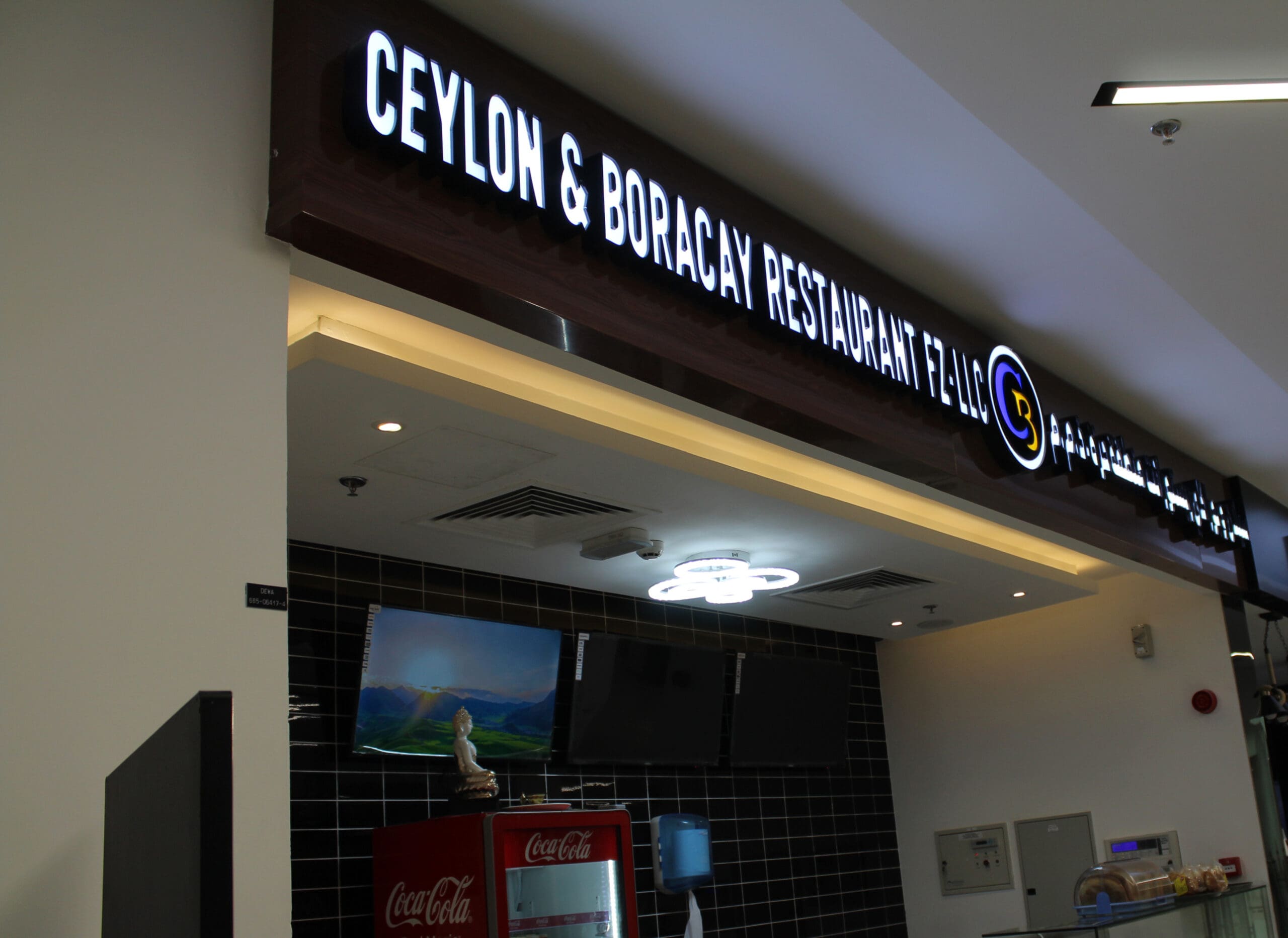 Contact Us | Ceylon Boracay