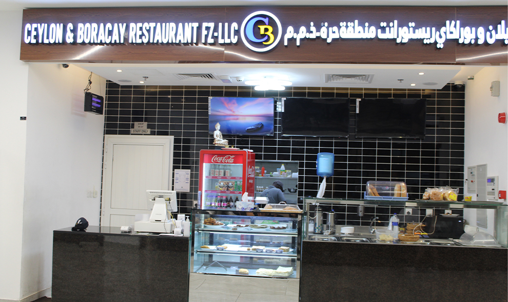 About Us | Ceylon Boracay